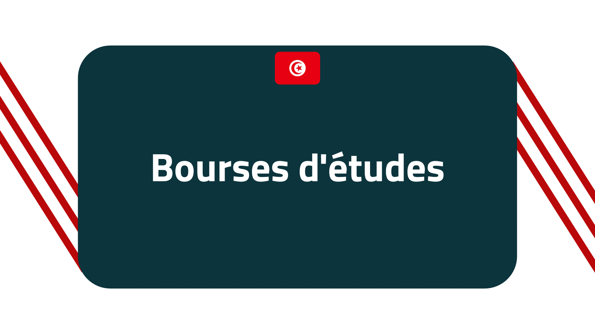 Bourses d'études à l'étranger : France, Canada, Belgique ... 2021 & 2022
