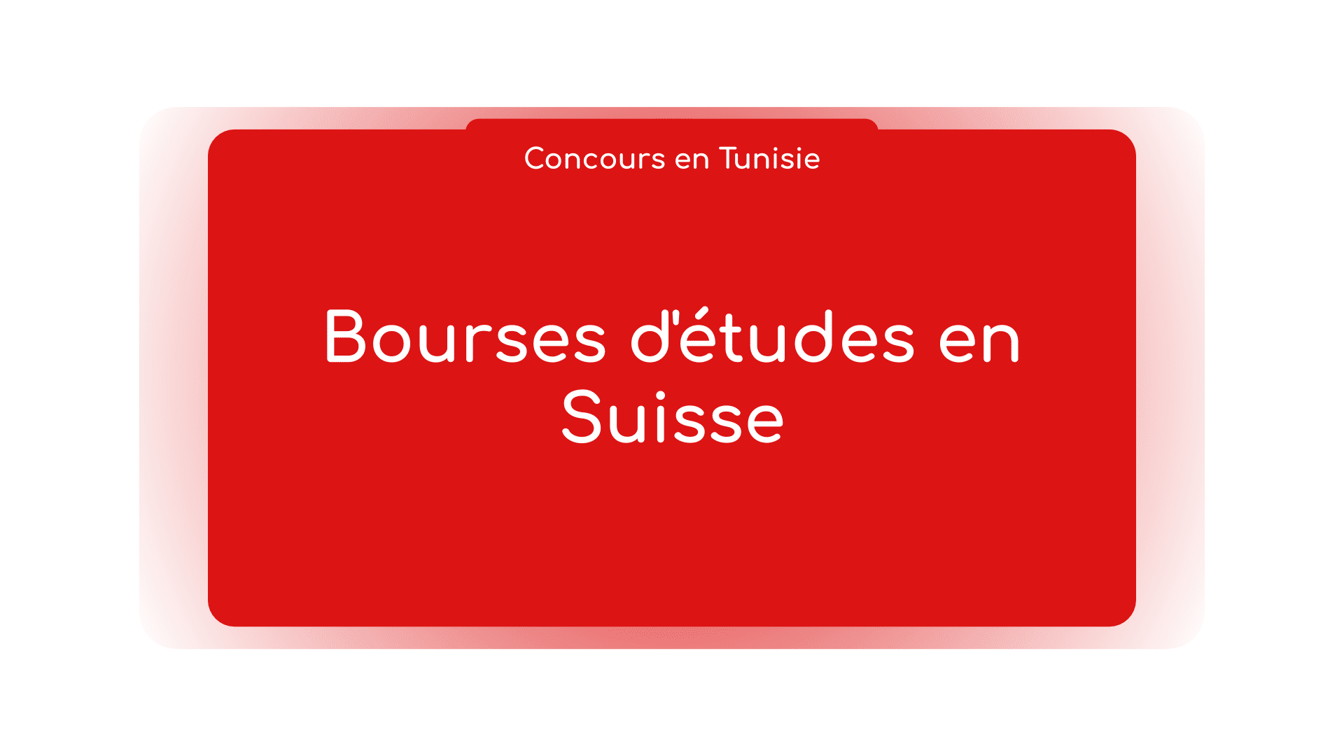 Bourses d'études en Suisse en 2021 ! Les 5 Nouvelles Offres